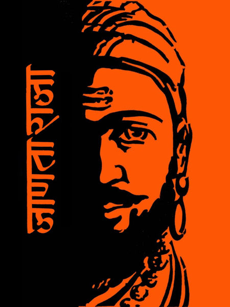 Chhatrapati Shivaji Maharaj Graphic Poster – ArtyLane